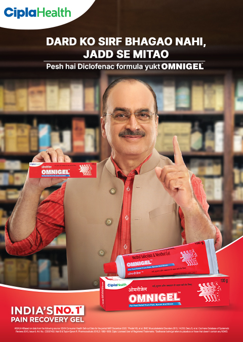 Best Omnigel Pain Relief Gel in India | Fast Relief Gel